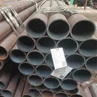 China 4mm HR CR High Carbon Steel Tube AISI 1020 S20C 20# for sale