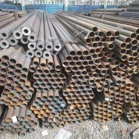 China Small Diameter Carbon Steel Tube CS Seamless Pipe AISI 4142 42CrMo for sale