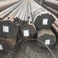 China Small Diameter Carbon Steel Tube CS Seamless Pipe AISI 4142 42CrMo for sale