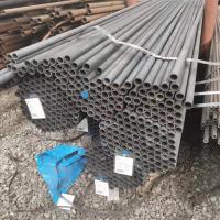 China Small Diameter Carbon Steel Tube CS Seamless Pipe AISI 4142 42CrMo for sale