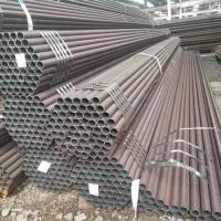 China Small Diameter Carbon Steel Tube CS Seamless Pipe AISI 4142 42CrMo for sale