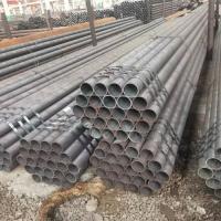 China OEM 16mm AISI 4142 Carbon Seamless Pipe Steel Tube 42CrMo 42CrMo4 for sale