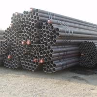 China ASTM A106 Grade C Boiler Steel Tube Steel Welded Pipe Q345 16Mn for sale