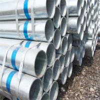 China OEM 1 OD Welding Galvanized Steel Tube Pipe SGCC JIS3302 for sale