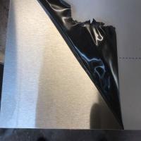 China Extra Deep Stamping Cold Rolled Carbon Steel Sheet Ms Flat Plate SPCEN DC05 for sale
