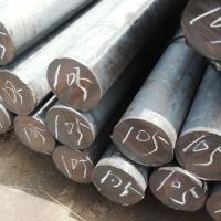 China C45 SAE1045 12mm Medium Carbon Plain Round Bar Metal For Conveying for sale