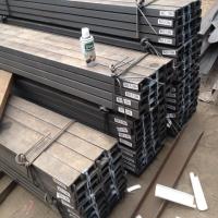 China ODM Carbon Rolled Steel Section U Channel SS400 Q235 AISI1020 For Construction for sale