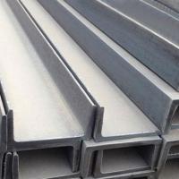 China AISI 4140/4142 Rolled Section C Shaped Steel U Channel Bar for sale