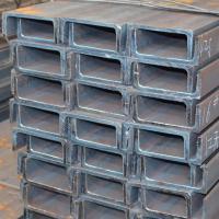 China AISI 4140/4142 Rolled Section C Shaped Steel U Channel Bar for sale