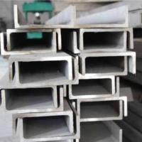 China AISI 4140/4142 Rolled Section C Shaped Steel U Channel Bar for sale