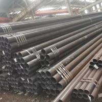 China 8mm HR Seamless Carbon Steel Tubing for Fluid Pipe JISG3101 SS400 Q235A for sale
