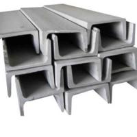 China ASTM Q235 Q355 Mild Carbon Rolled Steel Section U Channel Bar for sale