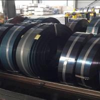 China Custom 0.08mm-5mm Mn65 CR Bule Steel Strip Coil Sheet SK85 51CrV4 for sale