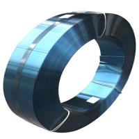 China Custom 0.08mm-5mm Mn65 CR Bule Steel Strip Coil Sheet SK85 51CrV4 for sale