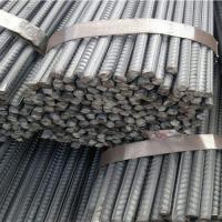 China AISI HRB335 High Yield Carbon Steel Bar Rebar For Building for sale