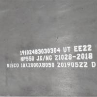 China ASTM PRO500 Carbon High Wear Resistant Steel Sheet For Bulletproof for sale