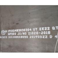 China ASTM PRO500 Carbon High Wear Resistant Steel Sheet For Bulletproof for sale