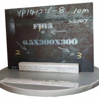 China ASTM PRO500 Carbon High Wear Resistant Steel Sheet For Bulletproof for sale
