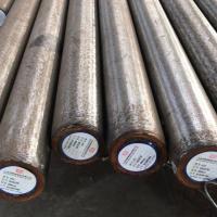 China H13 4Cr5MoSiV1 Seamless Carbon Steel Tube Hot Die Steel Pipe for sale