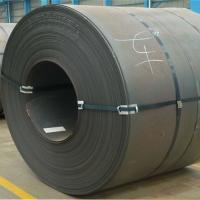 China Hot Rolled Carbon Steel Metal Coil 26 Gauge AISI Q345 Q235 for sale