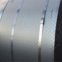China OEM Q235B High Carbon Steel Strips In Coil For Packing Strap 65mm for sale