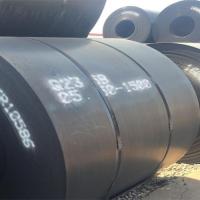 China OEM Q235B High Carbon Steel Strips In Coil For Packing Strap 65mm for sale