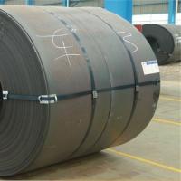 China Corrosion Resistance Hot Rolled Carbon Steel Coil SPCC JIS ASTM 0.6mm for sale
