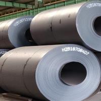 China Hot Dip High Carbon Steel Coil ASTM Q235 SS400 Q345 1.4mm-200mm for sale