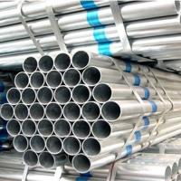 China OEM 15mm Cold Rolled Pipe Galvanized Steel Tubing Metal ASTM Q345 for sale