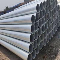 China 2 Inch API DN50 Hot Dip Seamless Steel Galvanized Pipe For Greenhouse for sale