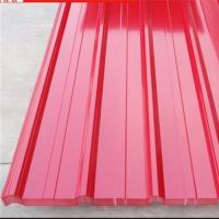 China Corrugated Gi Galvanized Steel Sheet PPGI PPGL Colour Coated Roof Plate for sale