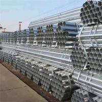 China Custom OD 0.5 inch-10 inch Galvanized Steel Tube Seamless Round Pipe AISI Q345 Q235 20# for sale