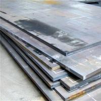 China TH RAEX Abrasion Resistant Plate Hot Rolled Steel Mn13 NM450 NM550 for sale