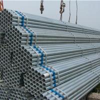 China 4mm Hot Rolled Welding Galvanized Pipe Tube AISI Q235 42CrMo for sale