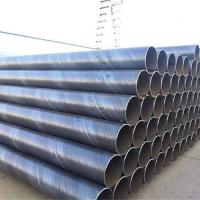 China ASTM Heavy Welding Galvanized Pipe Steel Material A333/A333M-2004 for sale