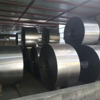 China OEM Q235 Q345 Carbon Metal Sheet Coil Steel 0.17mm-1.7mm for sale