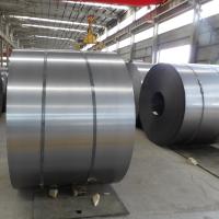 China Cold Rolled Carbon Steel Coil for Building 0.1mm~4mm SAE4140/4142 42CrMo for sale