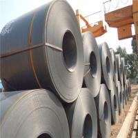 China Cold Rolled Carbon Steel Coil for Building 0.1mm~4mm SAE4140/4142 42CrMo for sale