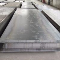 China ASTM A36 A283 MS Carbon Steel Plate Cold Rolled 1220mm Width Steel Panels Construction for sale