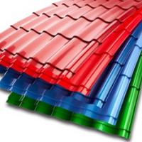 China Custom Wave Aluminum Zinc Galvanized Steel Sheet PPGI Color Coated for sale