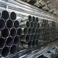China SGCC JIS G3302 Round 	Galvanized Steel Tube GI Scaffolding Pipe 0.12mm-3mm for sale