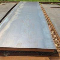 China Custom Cr Cold Rolled Steel Sheet MS Plain Sheet Plate SS400 AISI 1020 Q235A for sale