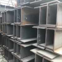 China ASTM S235jr S275jr Hot Rolled H Beam Rolled Steel Section For Structural for sale