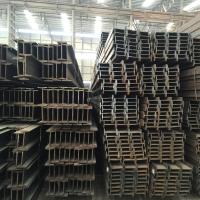 China ASTM A36 SS400 Rolled Steel Section H Beam Steel Sections For Building for sale