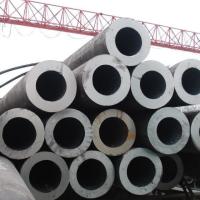 China ASTM 40CrMo Hot Rolled Boiler Steel Tube Seamless Alloy Steel Pipe for sale