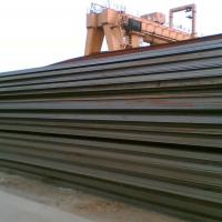 China Customized Thickness Mild Carbon Hot Rolled Steel Sheet q235 A36 for Boiler for sale