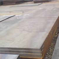 China Din 17155 10crmo910 Boiler Steel Plate Metal 1.5-200mm Thickness Q245r Q345r Ves for sale