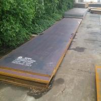 China Prime ASTM St 37 St 52 Hot Rolled Carbon Steel Plate S235 S275 Customized Size for sale