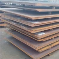 China Prime ASTM St 37 St 52 Hot Rolled Carbon Steel Plate S235 S275 Customized Size for sale