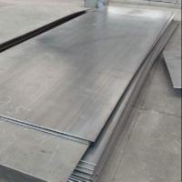 China St13 Din1623-1 3mm Cold Rolled Steel Sheet Mild Unalloyed Steels Structural Steel for sale
